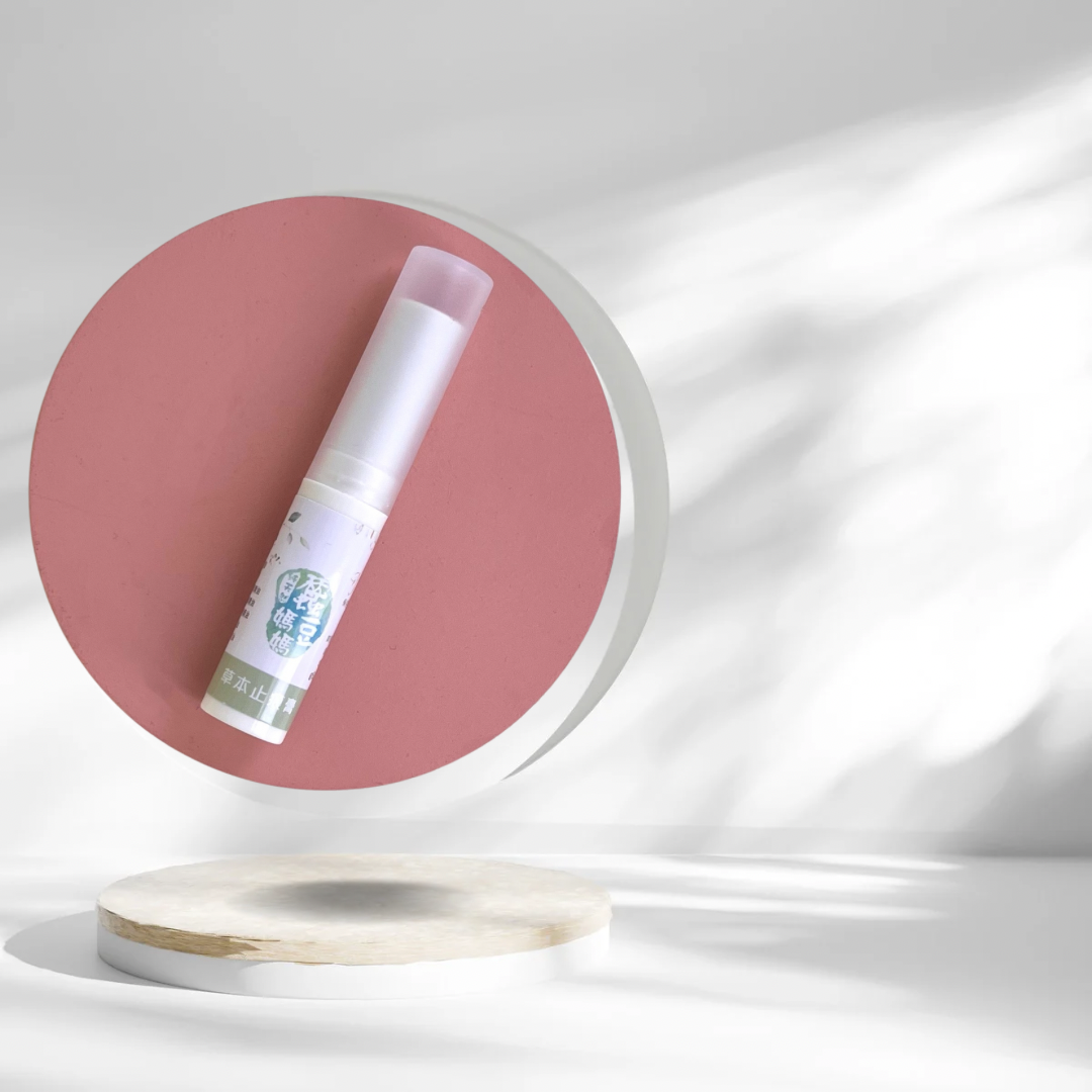 Herbal anti-scar cream - g6pdmama.com